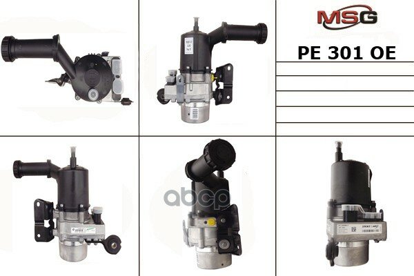 Насос эгур новый оригинальный Peugeot 307 2000- MSG арт. PE301OEM