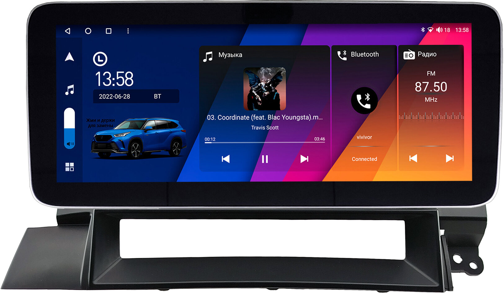 Штатная магнитола Mazda 3 (BK) 2003-2009 12.3 дюйма Canbox H-Line 7860-0766 Android 10 (4G-SIM, 4/32, DSP, QLed) Mercedes Style