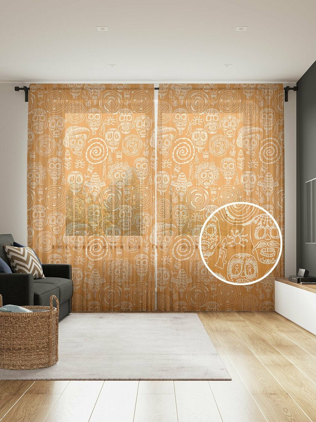 Тюль, фототюль JoyArty "Черепа на День Мертвых" высота 265 см, ширина 145 см (2 полотна) на шторной ленте, крючки в комплекте