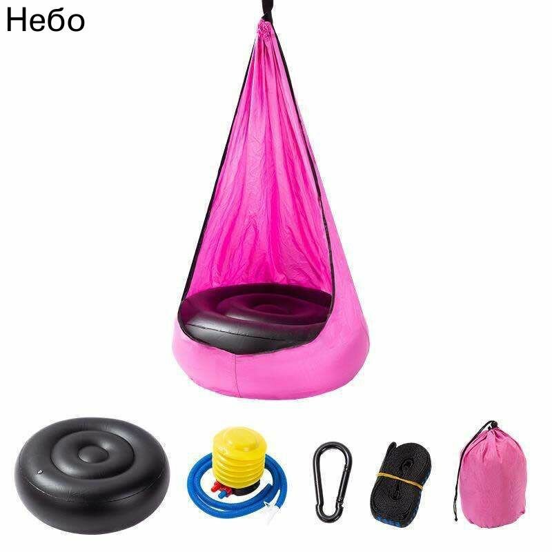 Гамак-кокон подвесной, 140x70cm