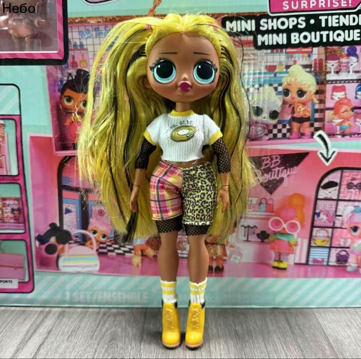 Кукла ЛОЛ, 24 см, без упаковки