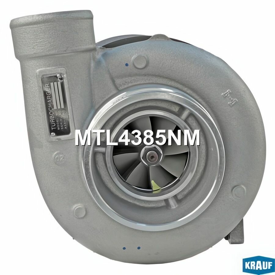 Турбокомпрессор, для Скания арт MTL4385NM