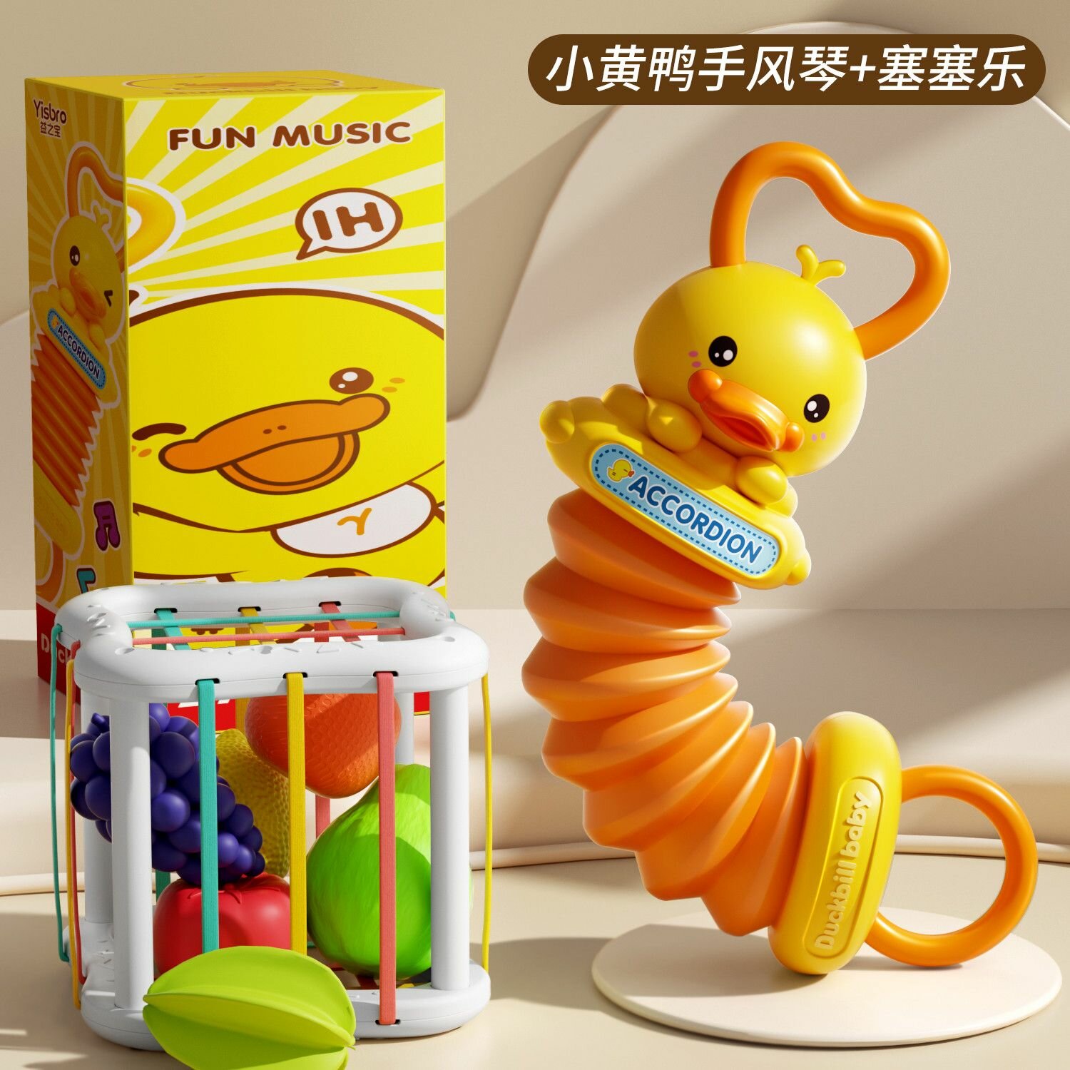 Игрушка-аккордеон сова, музыкальная игрушка для малышей, обучающий инструмент для раннего развития, ручной аккордеон для детей 1-2 лет