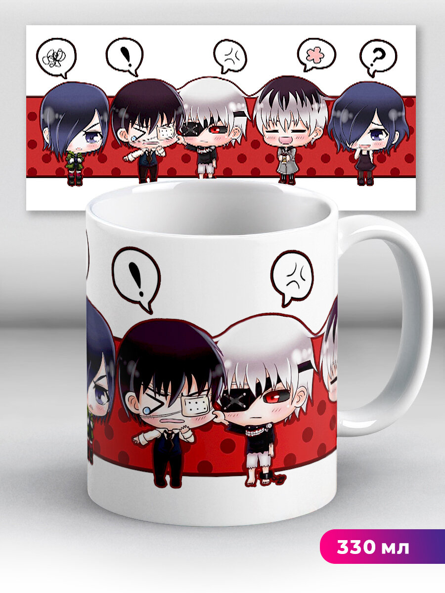 Кружка Аниме Токийский Гуль Пятеро героев чиби