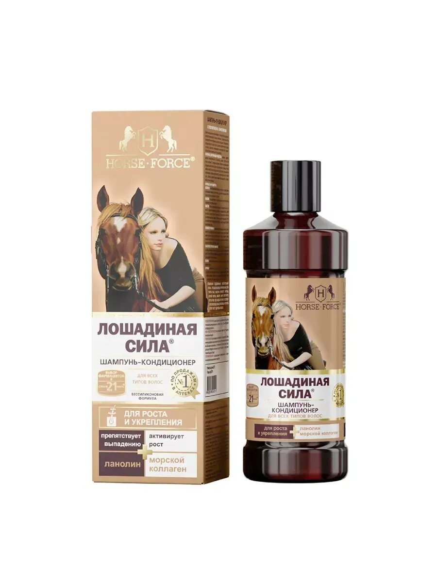 Horse Force Шампунь с коллагеном и ланолином 500мл