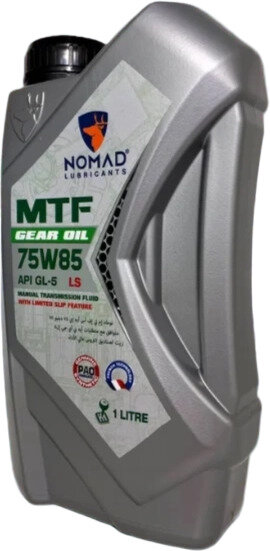 Масло трансмиссионное MTF 75W85 (1 л.) API GL-5 LS MTF GL-5 LS 1л NOMAD 6290360906126