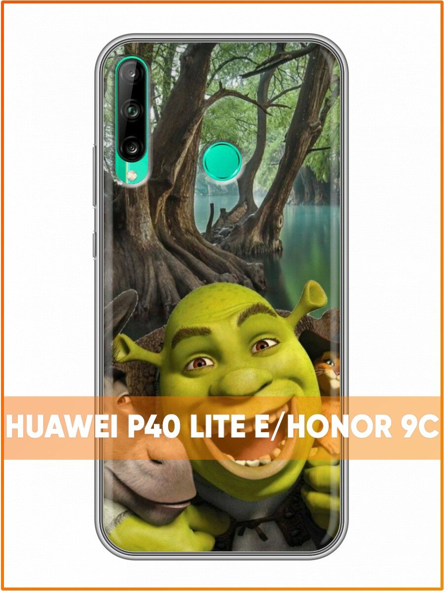 Чехол для Huawei P40 Lite E с принтом Шрек улыбка (Хуавей П40 Лайт Е)