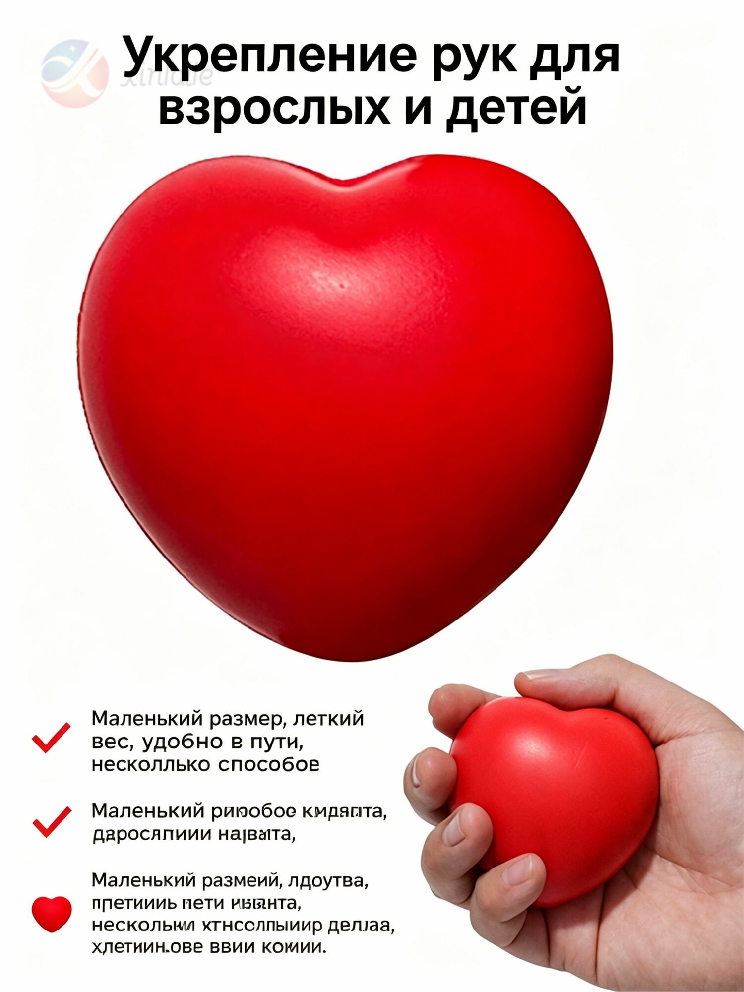 Эспандер , 1 шт, 4.54 кг для фитнеса для тренировок