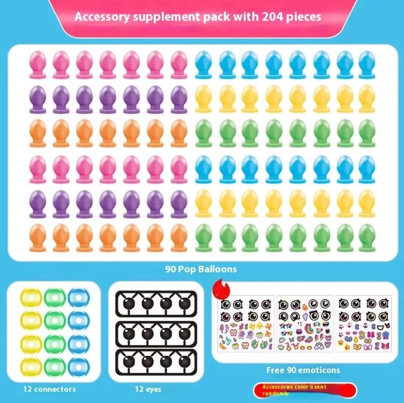 Надувной монстр из ЭВА 204pcs Accessories