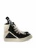 Кроссовки Rick Owens Geobasket, размер 41 EU