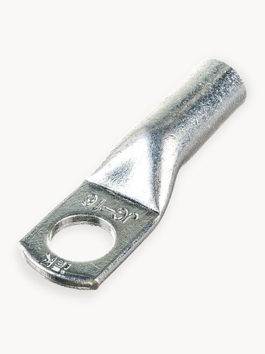 Наконечник Профессионал, медь, серебристый, диаметр 16, 2 шт.