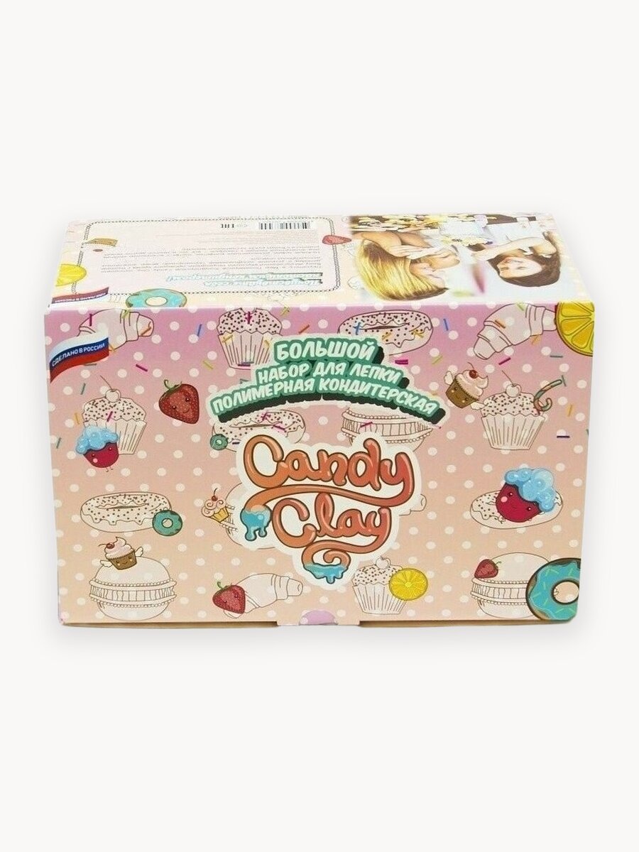 Candy Clay Глина для лепки полимерная Большой Набор
