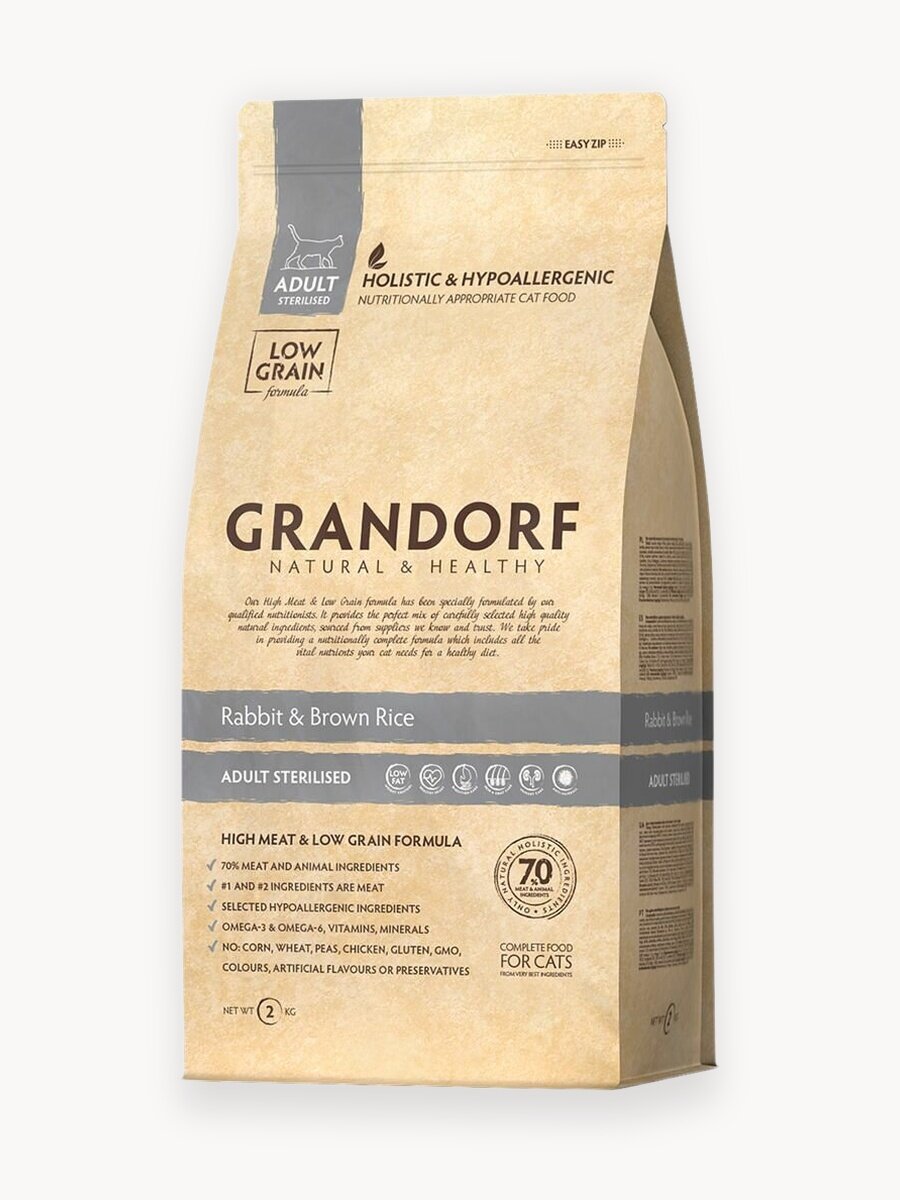 GRANDORF CAT STERILISED Корм для взрослых кошек кролик с индейкой 2 кг