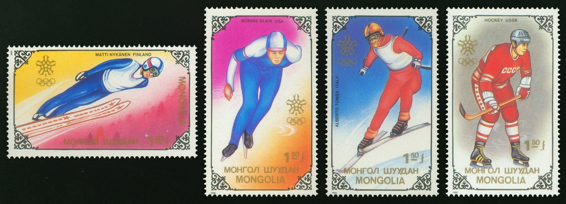 Почтовые марки Монголия 1988г. "Призеры Зимних Олимпийских Игр" Спорт, Олимпийские игры MNH