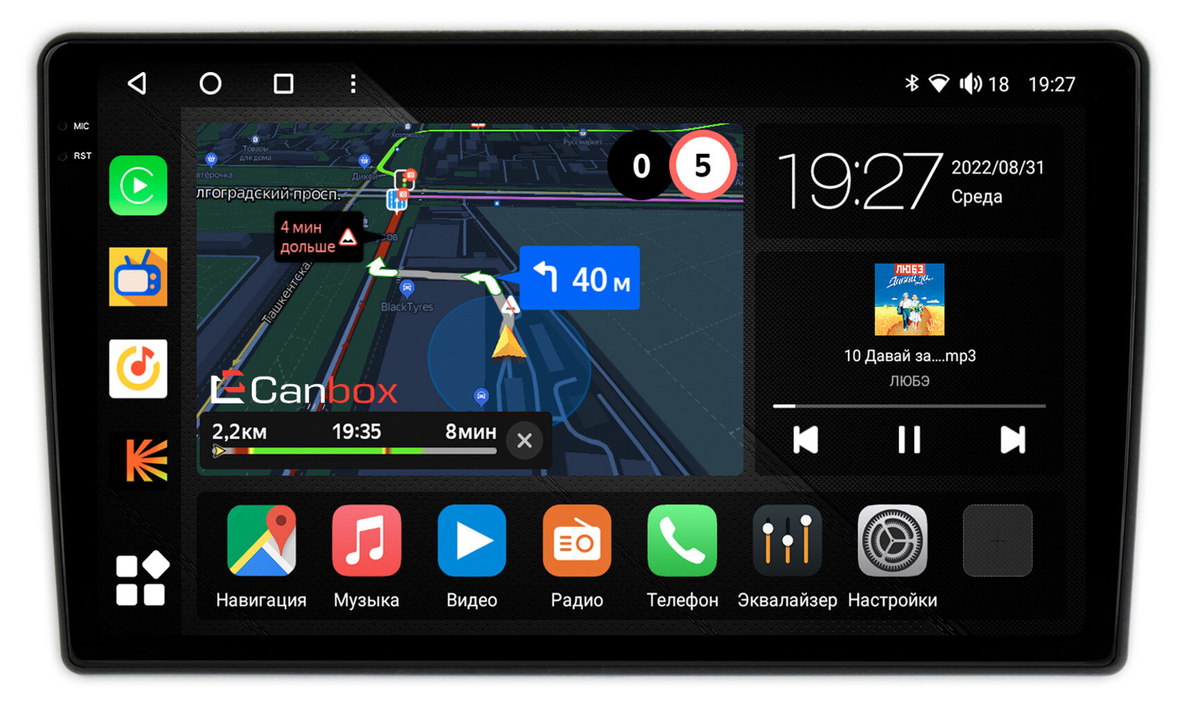 Штатная магнитола Honda HR-V 1998-2006 Canbox M-Line 2K 4177-9465 на Android 10 (4G-SIM, 2/32, DSP, QLed)