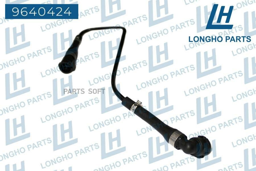 9640424 LONGHO Патрубок пластиковый (трубка) \ BMW X5 E53 11531439123