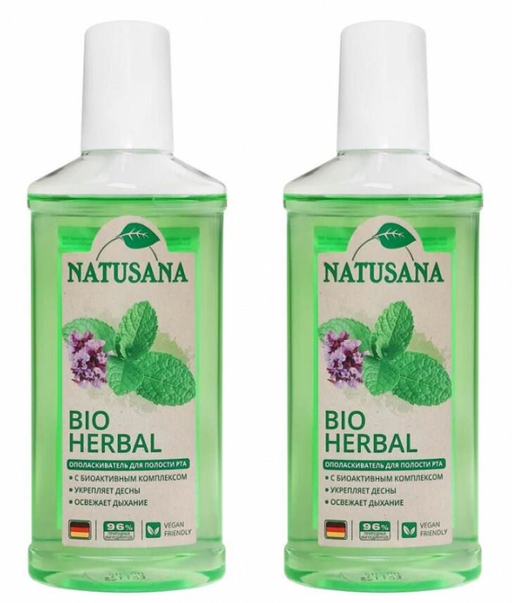 Natusana Ополаскиватель для полости рта, Bio Herbal, 250 мл, 2 шт.