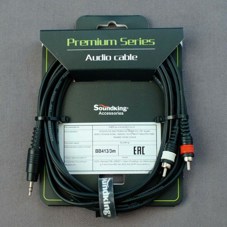 Soundking BB413-3M (Аудио кабель, Тип разъема 1: jack 3,5, Тип разъема 2: RCA x 2, Длина: 3 м)