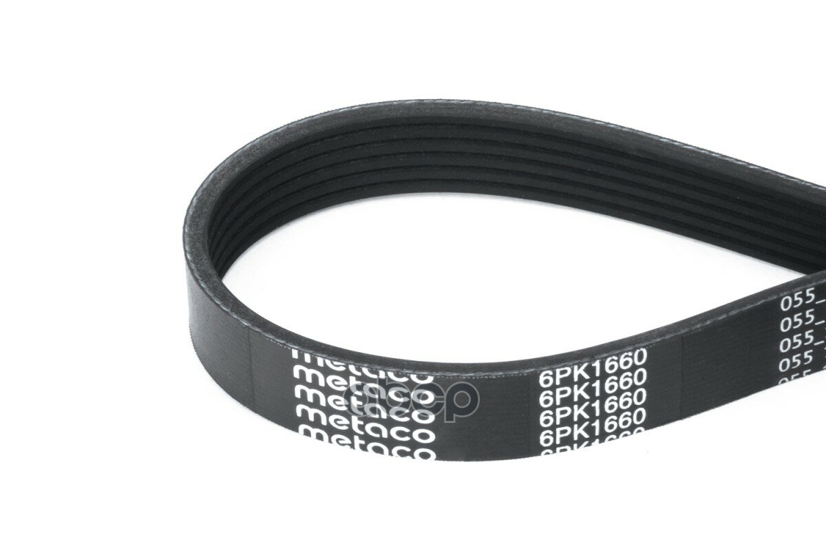 Ремень ручейковый METACO арт. 6PK1660