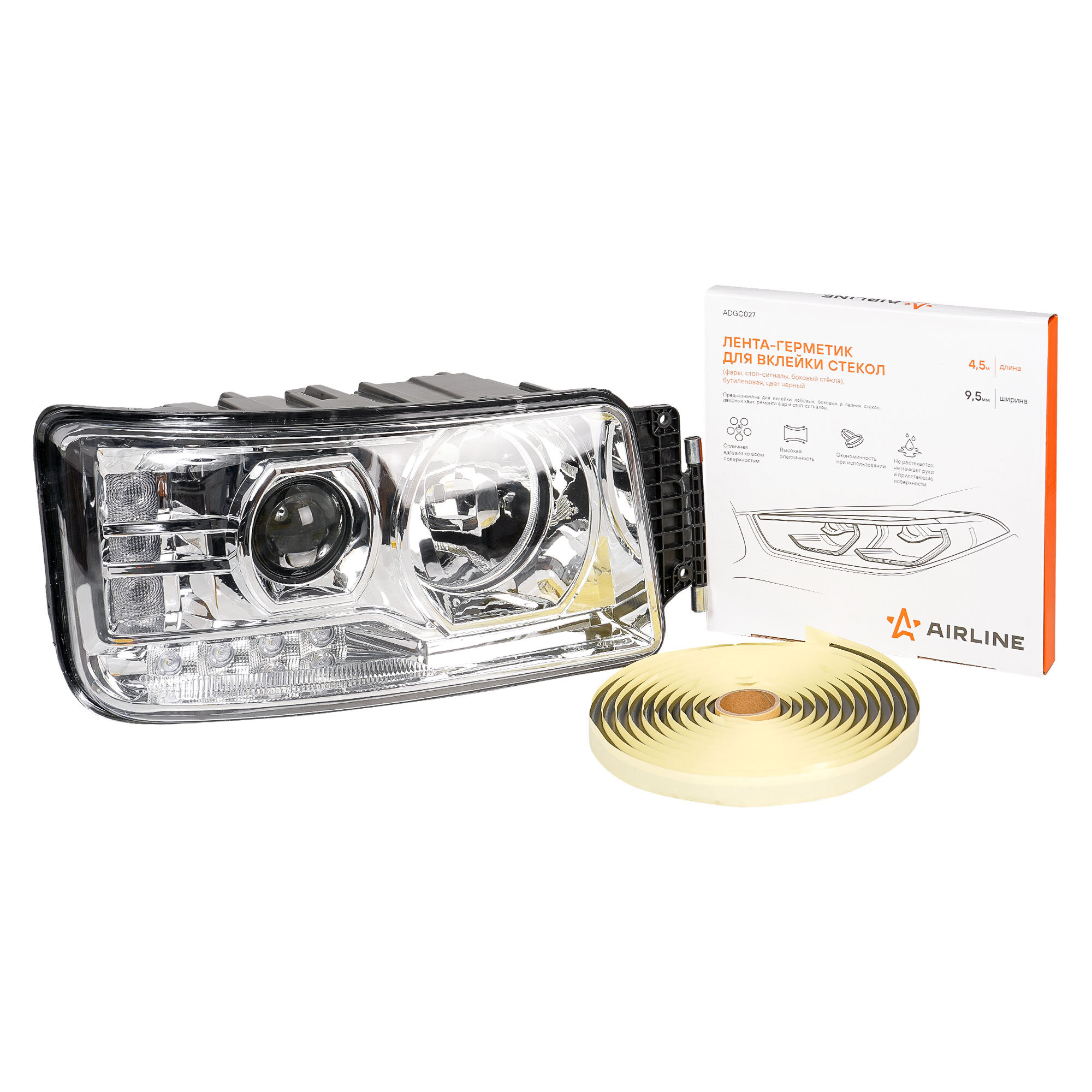 Лента-герметик для вклейки стекол!(фар, стоп-сигн, бок. стёкл) бутиленовая, 9,5x4500мм, черн. AIRLINE арт. ADGC027