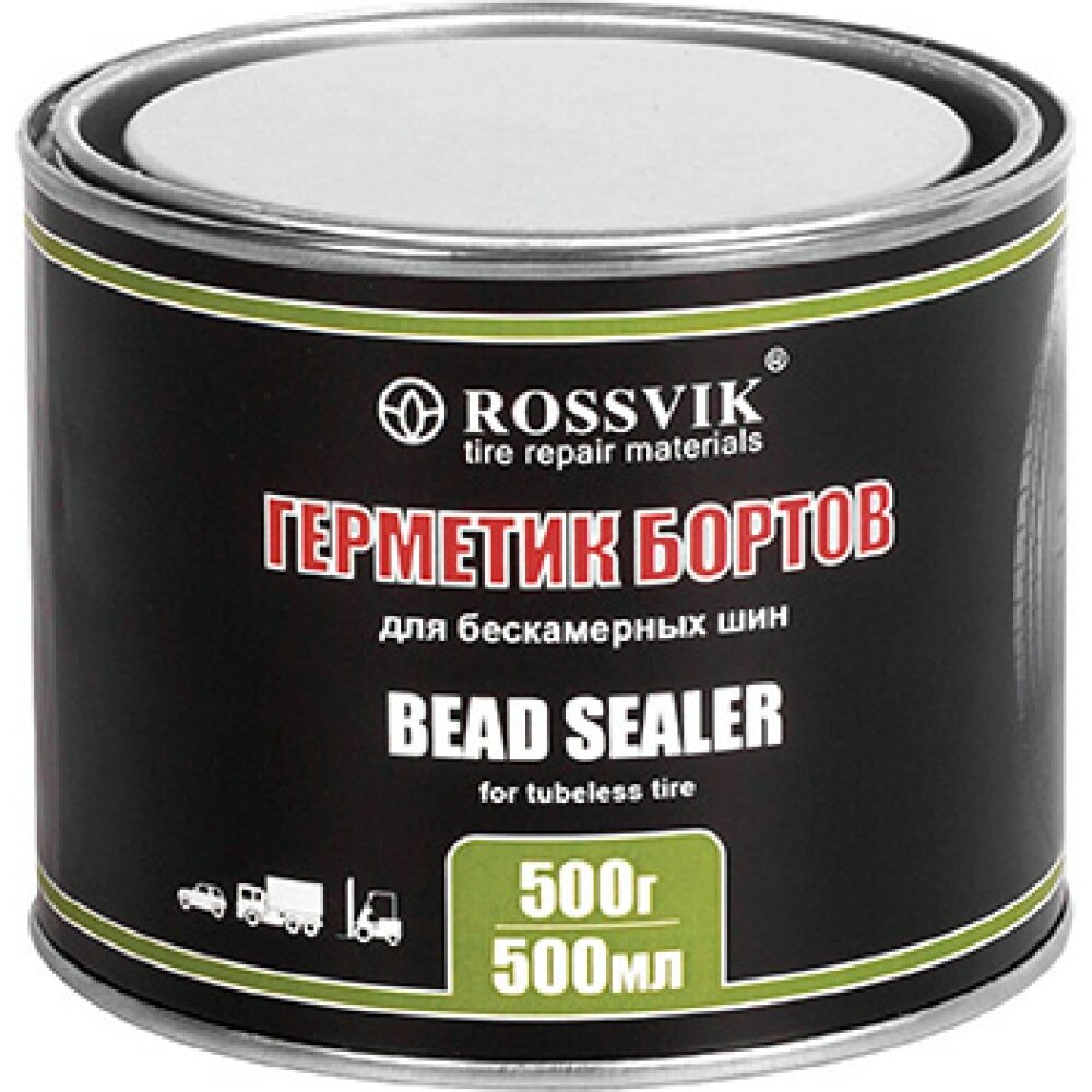 ROSSVIK GB.05. X.2 герметик бортов шин 500мл (без кисти)\
