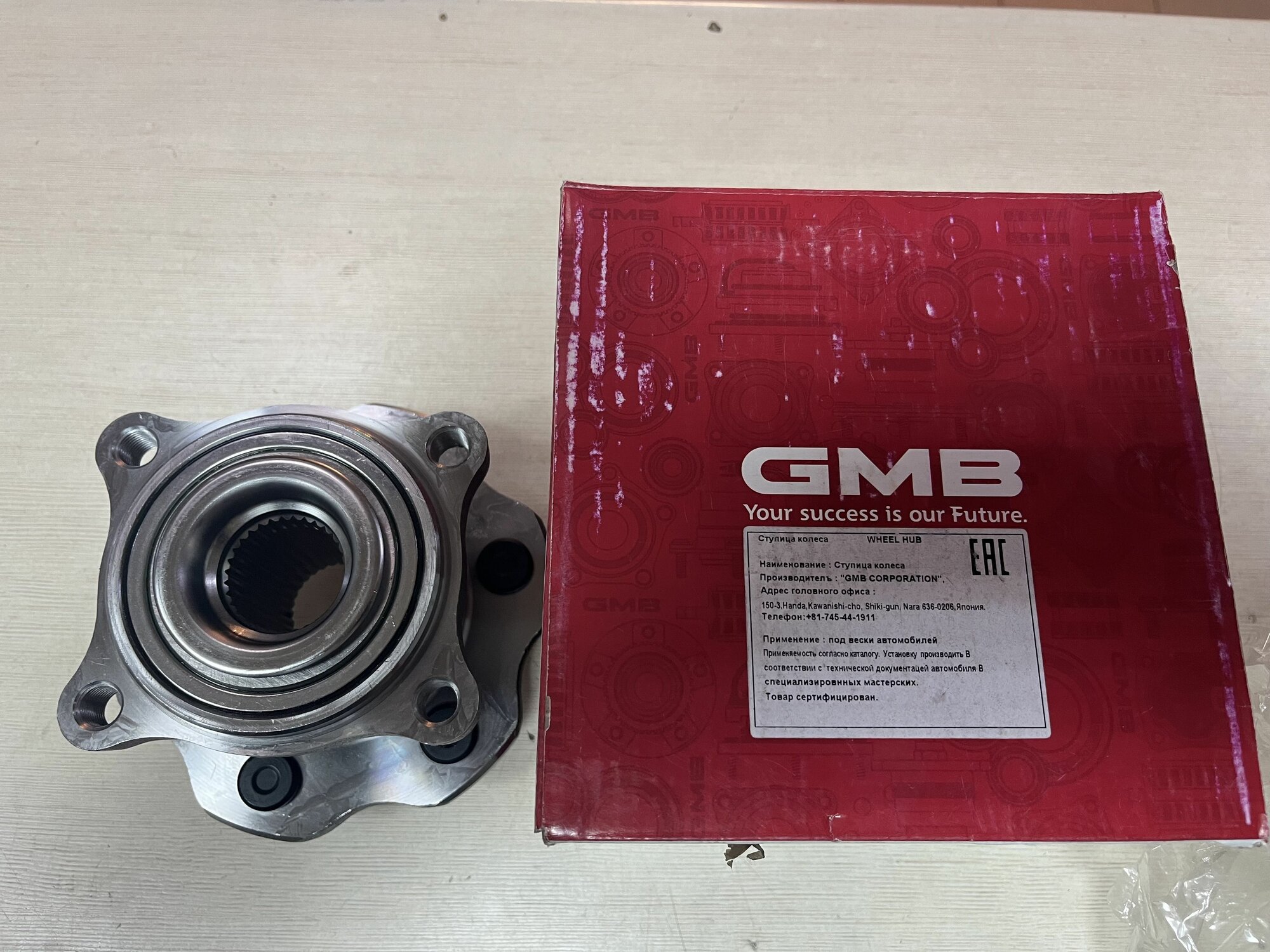 Ступица задняя NISSAN PATHFINDER R51M 2005- GMB GH32620/43202-4X00A/432024X00A