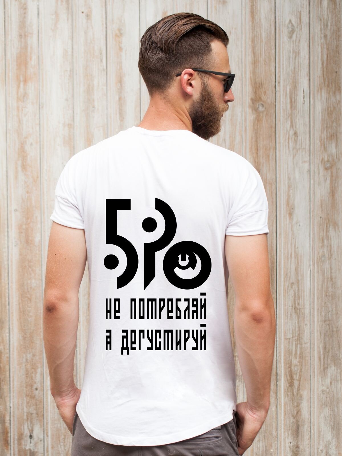 Футболка