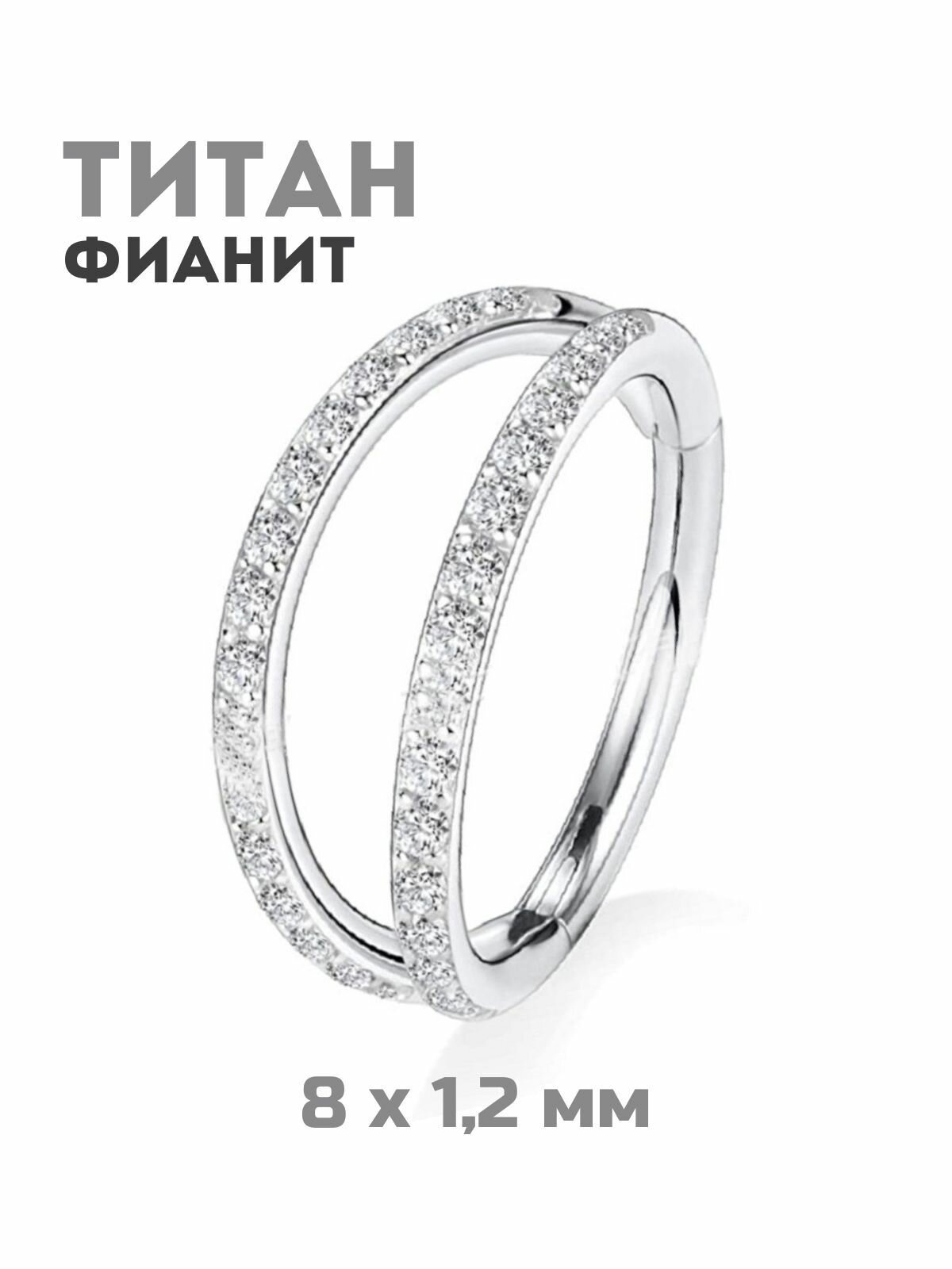 Пирсинг в нос
