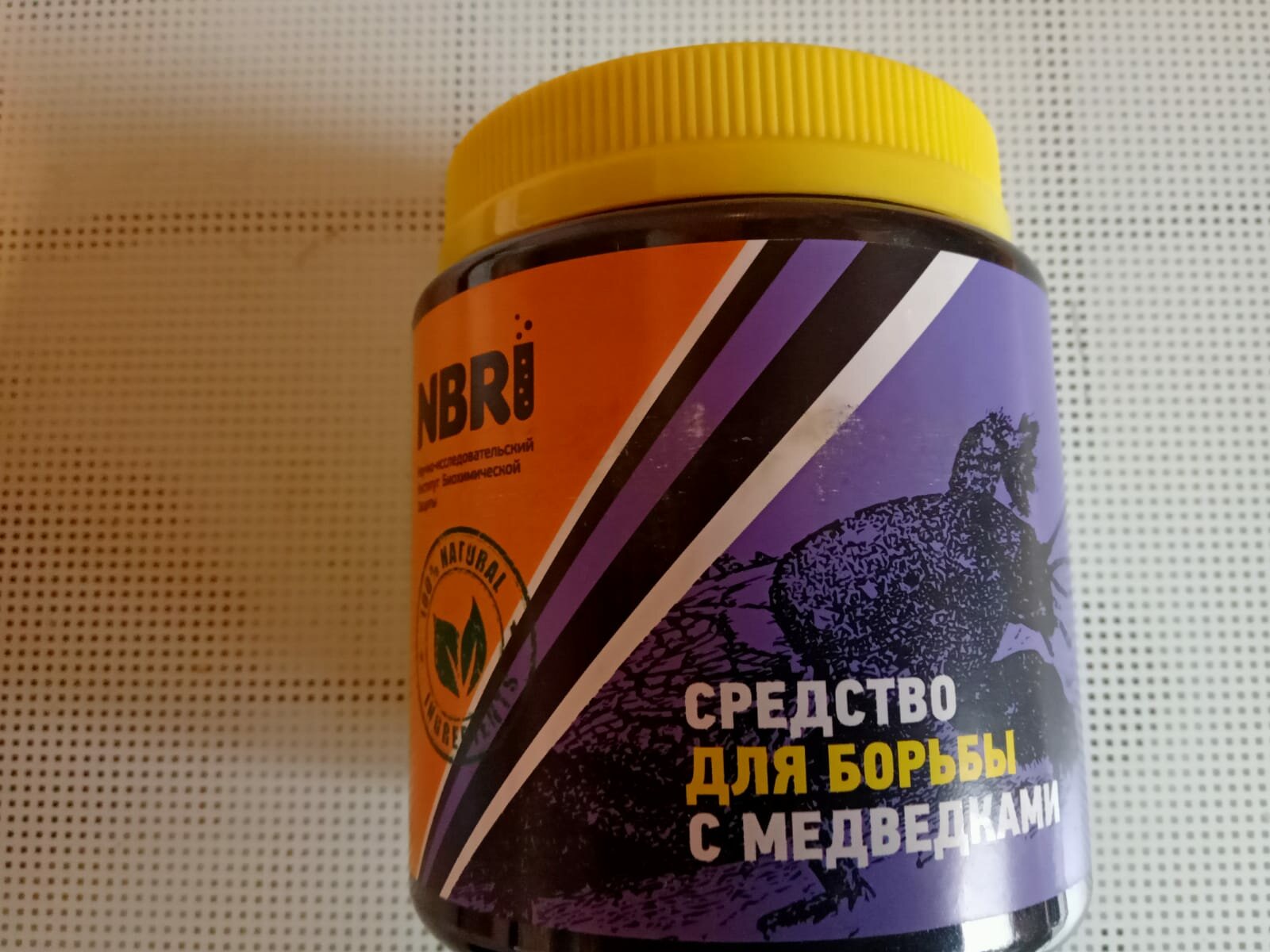 Отпугиватель медведки мощный 1 банка 100 шариков средство для огорода Гекс Моле Крикет Киллер