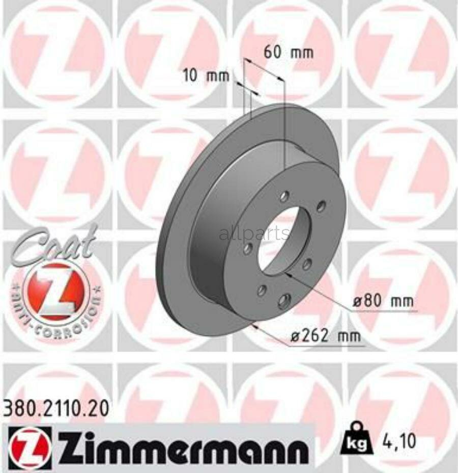 ZIMMERMANN 380211020 Диск тормозной задний MITSUBISHI COAT Z LANCER SPORTBACK MITSUBISHI LANCER 9/10 ZIMMERMANN 380211020