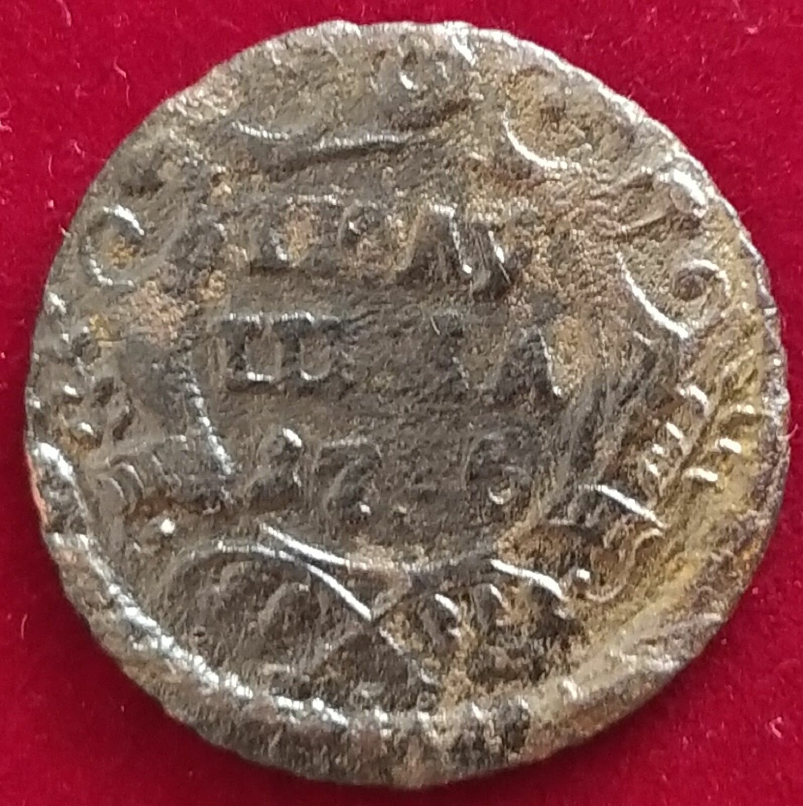 Полушка 1736 год Анна Иоановна