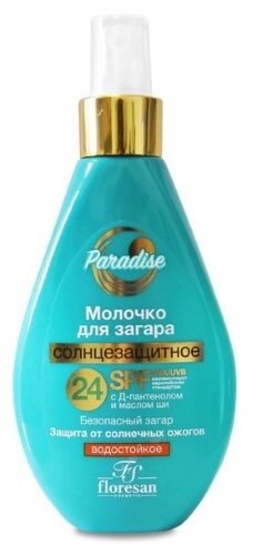 Floresan paradise солнцезащитное молочко для загара spf 24 160 мл
