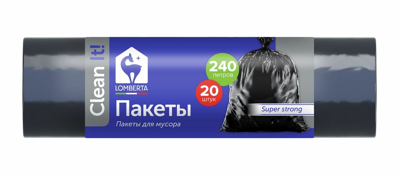 Пакеты для мусора 35мкм 240л, 20шт x 3 упаковки