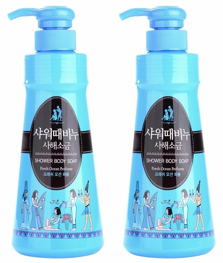 Mukunghwa Гель-эксфолиант для душа Dead Sea Salt With Fresh Ocean Perfume, бессульфатный, 500 мл, 2 шт
