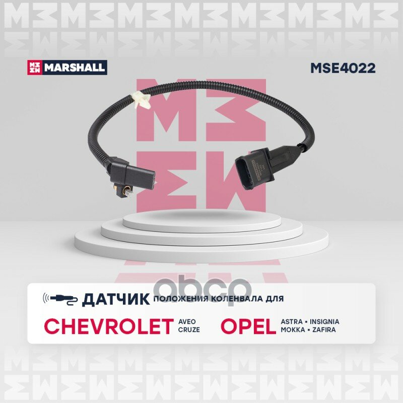 Датчик положения коленвала Chevrolet Aveo 11 Cruze 09 Opel Astra J 09 Mokka 12 Zafira C B MARSHALL арт. mse4022