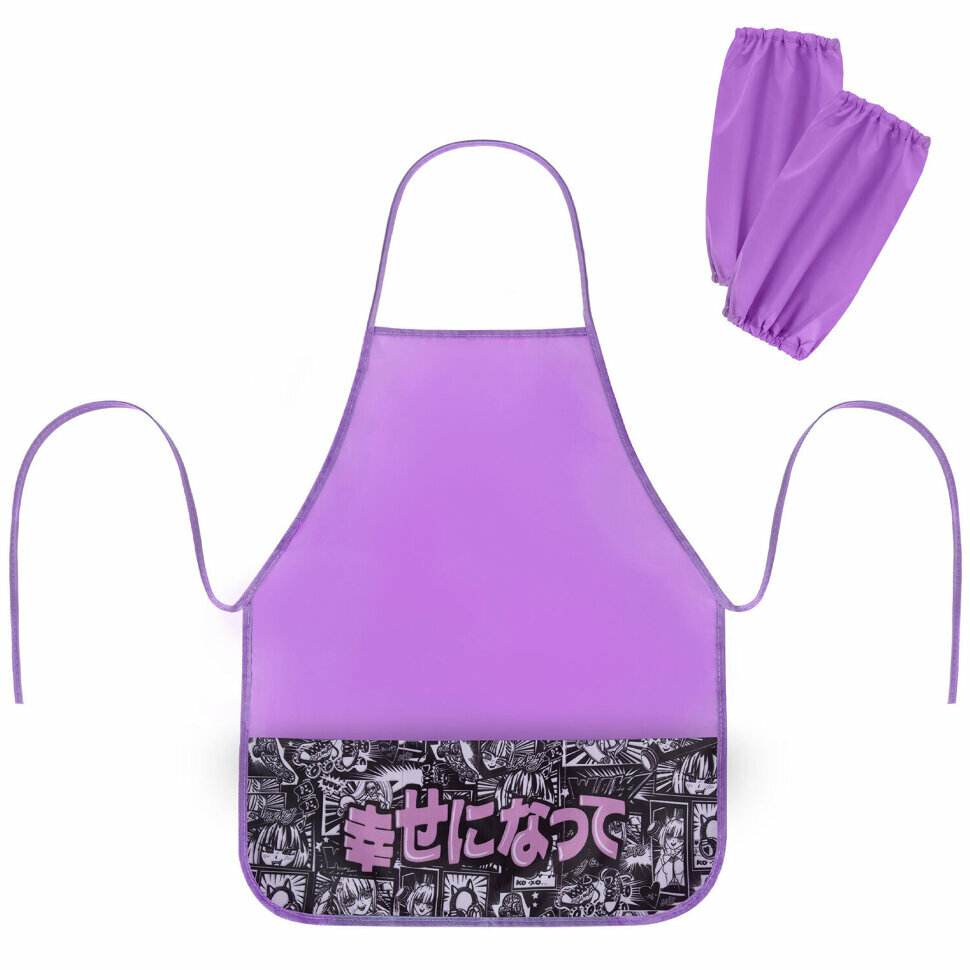 Накидка фартук с нарукавниками для труда BRAUBERG, 3 кармана, 46x54 см, "Anime movie", 272447, 272447