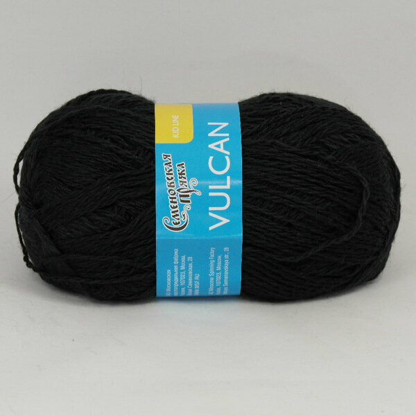 Семеновская МШФ Vulcan-YB88 (Вулкан) пряжа 85% акрил 15% кролик имитация 50 г 170м для вязания цвет 0216 , канарейка (1шт)