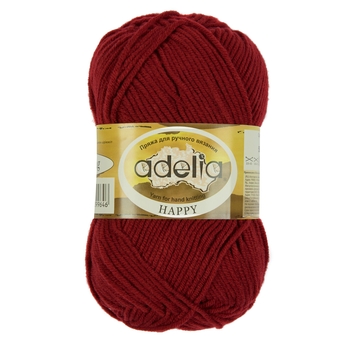 Пряжа ADELIA "HAPPY" 100% акрил 50 г 128 м №21 бордовый