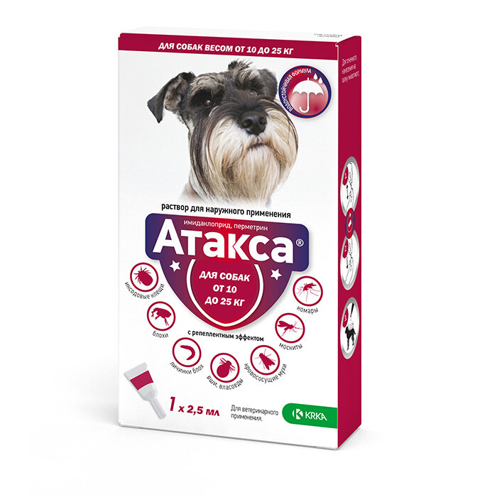 Атакса, для собак от 10 до 25 кг, уп.1 пипетка 2.5 мл