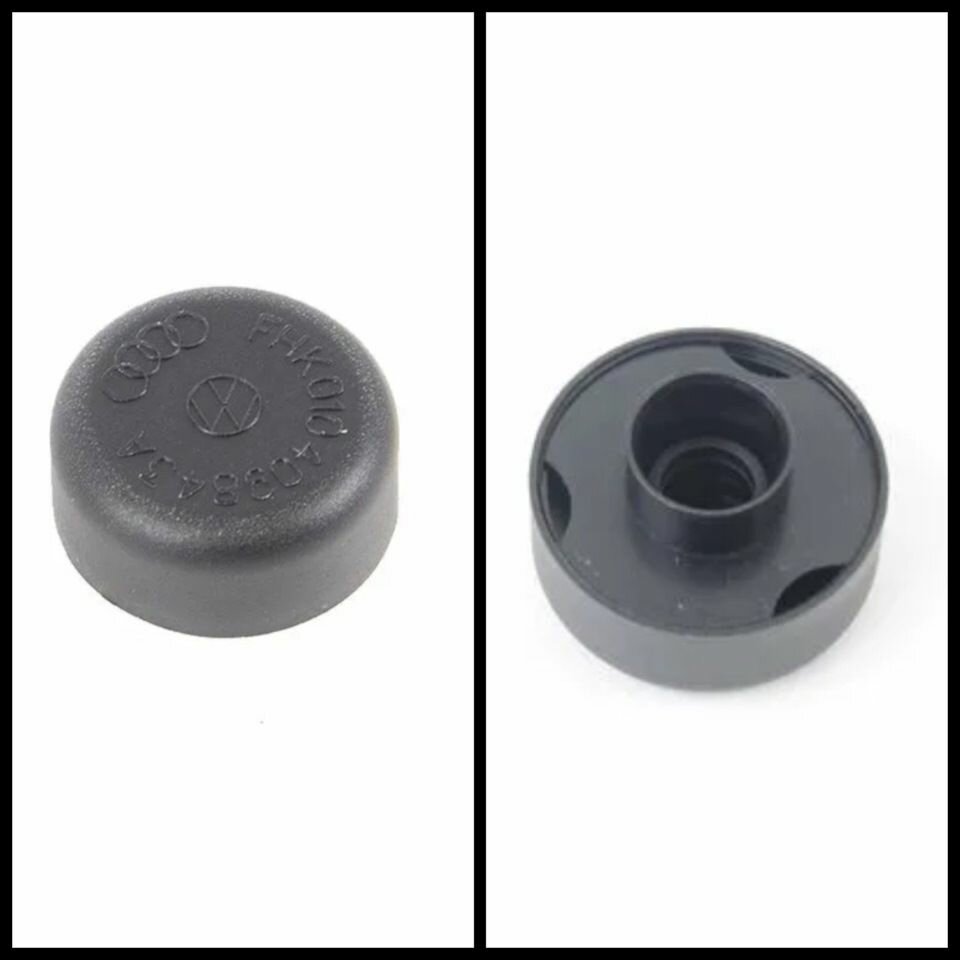 VAG 010409841A Крышка сапуна КПП для AUDI 100 C4 (1991-1994)