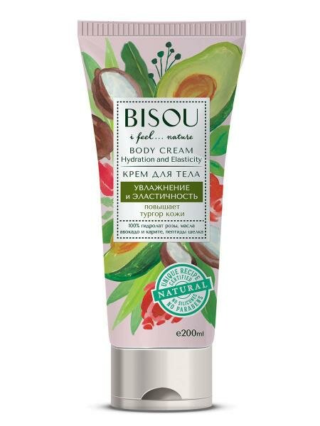 Bisou Увлажнение И Эластичность Крем для тела повышающий тургор кожи 200 мл.