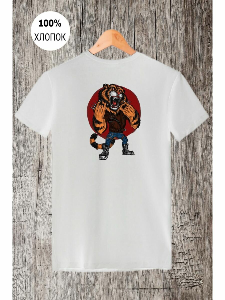 Футболка Тигр Сила Мощь