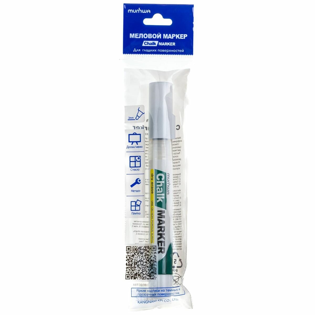 Маркер краска Меловой, цвет Белый, ширина линии 3,0 мм