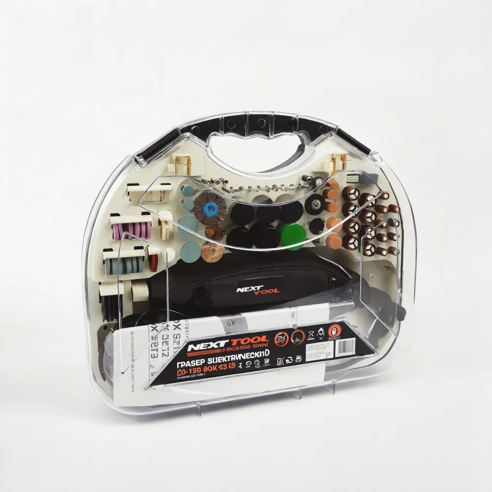 Сетевая дрель-мини гравер NEXTTOOL EG-150 BOX SET2 в наборе 211 предметов, 35000 об/мин, 150 Вт, 1,6-2.4-3.2 мм, гибкий вал, кейс.