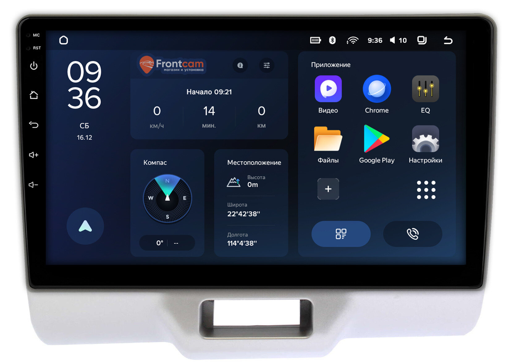 Штатная магнитола Teyes CC3L WIFI 2/32 9" RM-9324 Nissan NV100 Clipper 3 2015-2025 Android 8.1 (DSP, IPS, AHD)