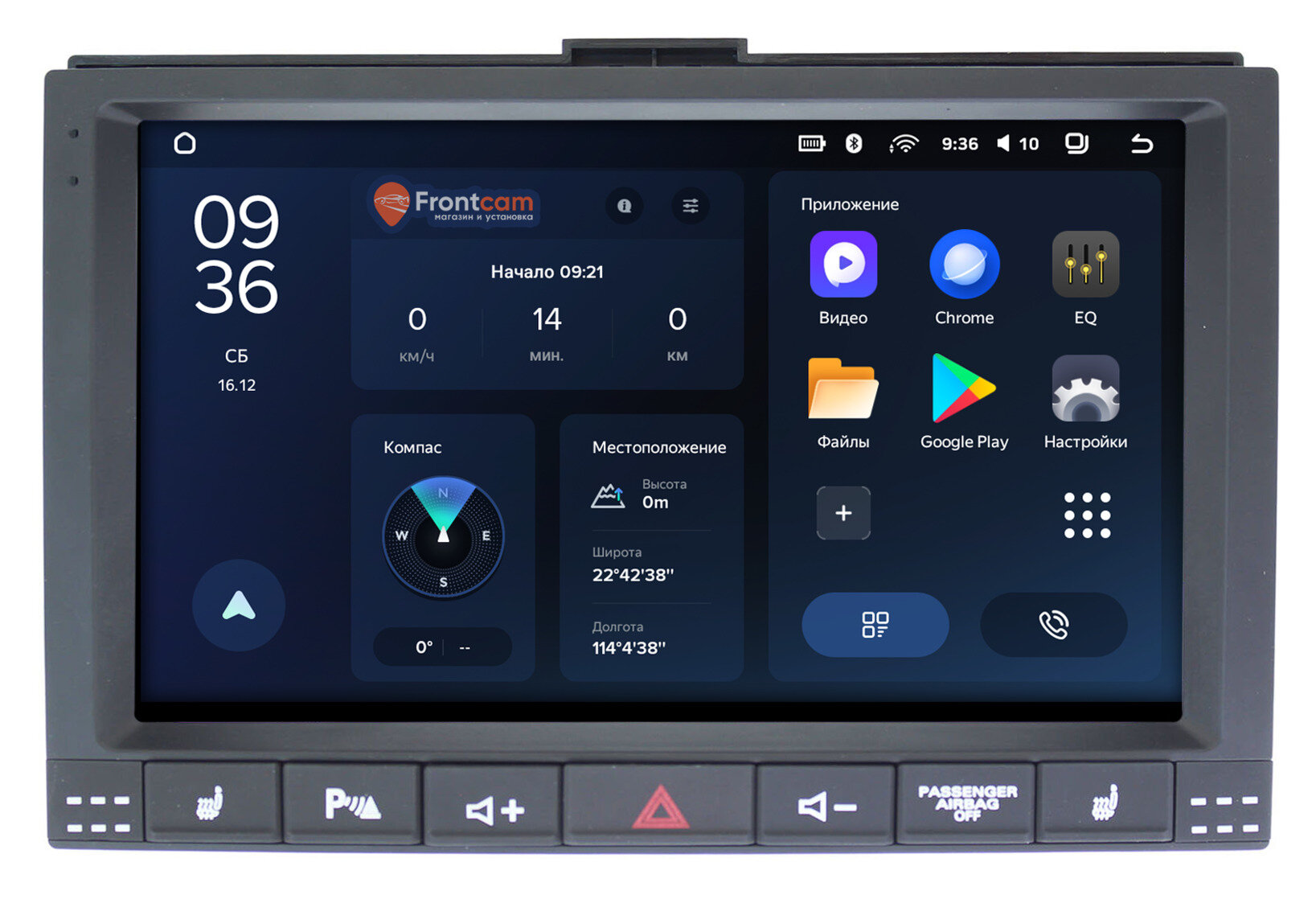 Штатная магнитола Teyes CC3L WIFI 2/32 9" RM-9208 Volkswagen Touareg 2002-2010 Android 8.1 (DSP, IPS, AHD)