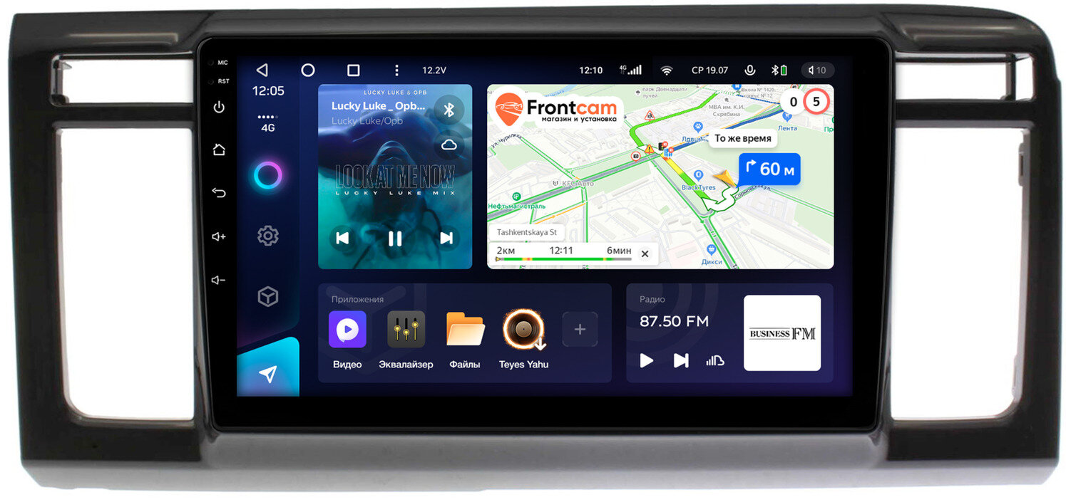 Штатное головное устройство Honda N-WGN 2013-2019 Teyes CC3L 4/64 9 дюймов RM-9-1196 на Android 10 (4G-SIM, DSP, IPS)