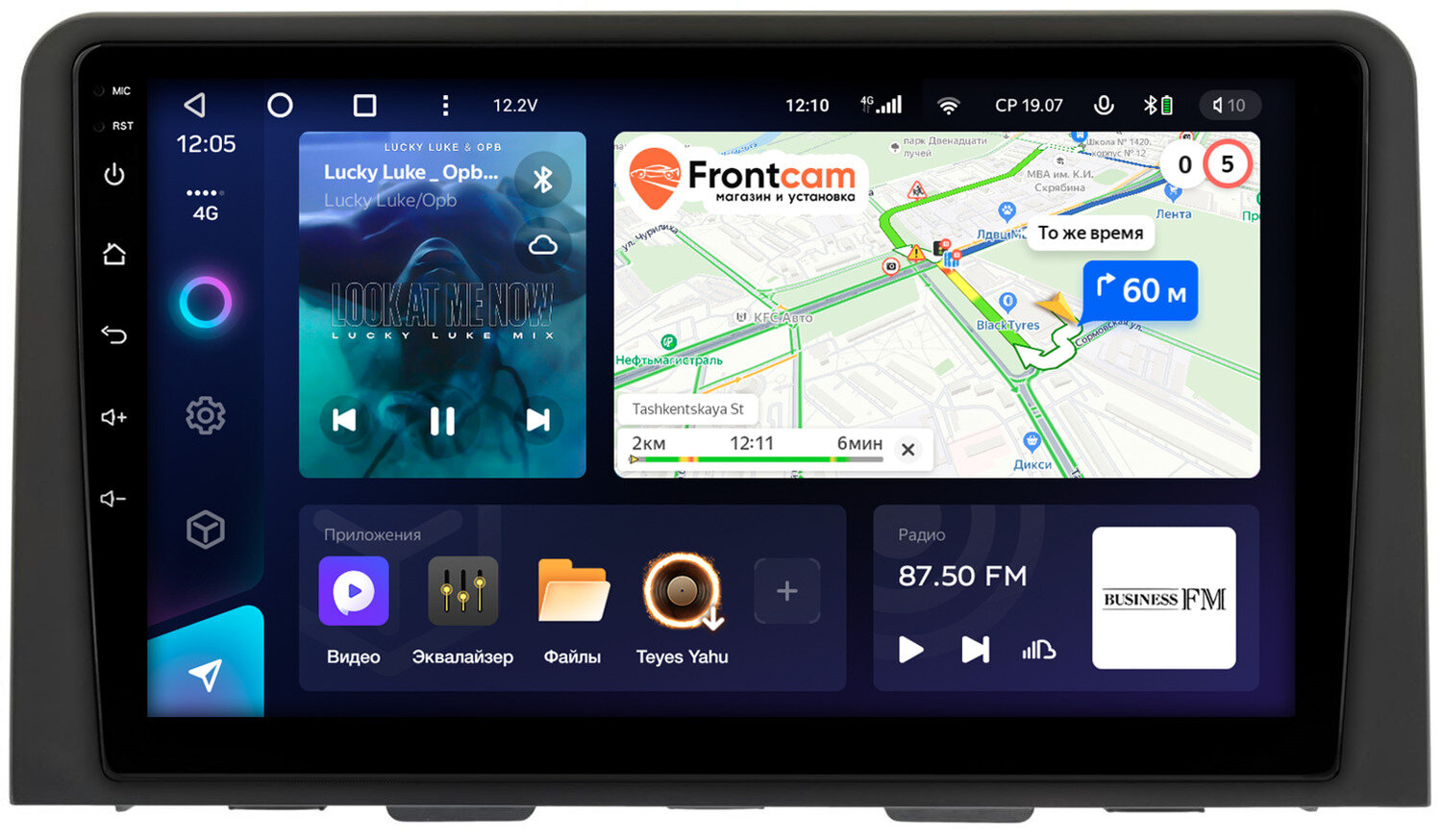 Штатная магнитола Teyes CC3L 4/64 10" RM-10-2563 Hyundai Staria 2021-2024 Android 10 (4G-SIM, DSP, IPS)