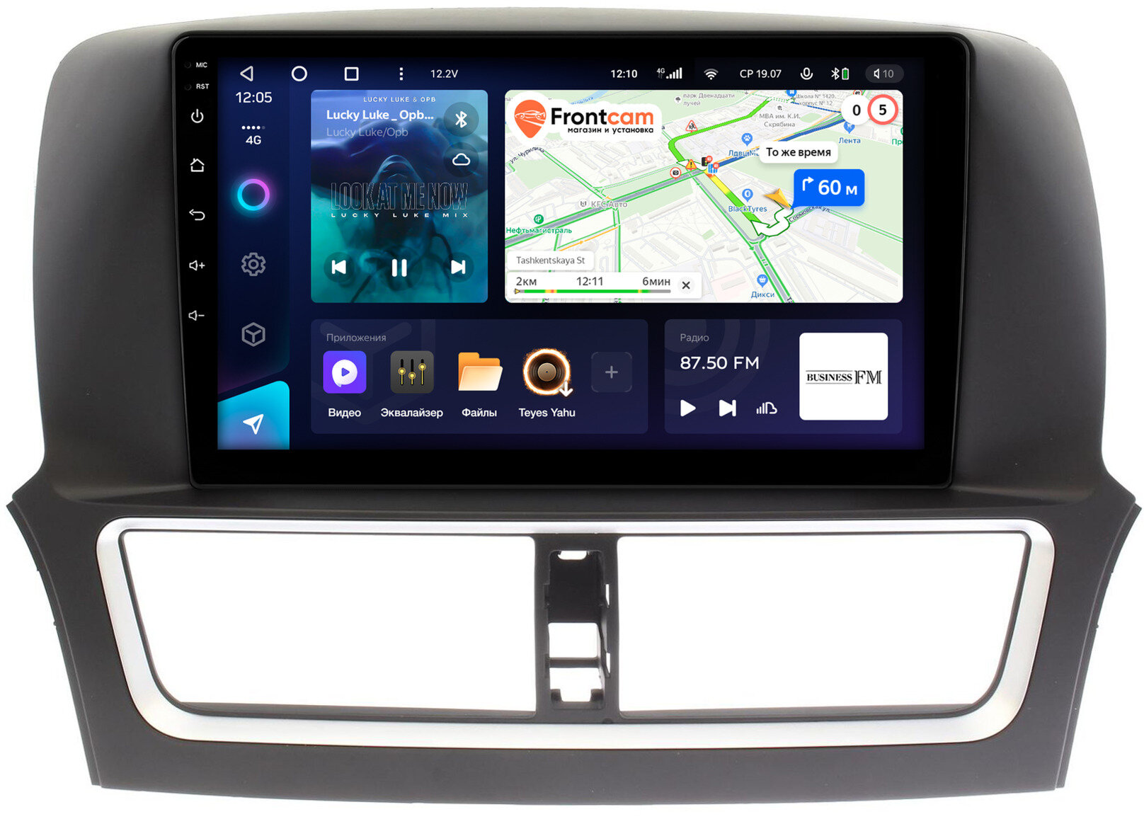 Штатная магнитола Teyes CC3L 4/64 10" RM-1037 Faw Besturn X80 2018-2022 Android 10 (4G-SIM, DSP, IPS)