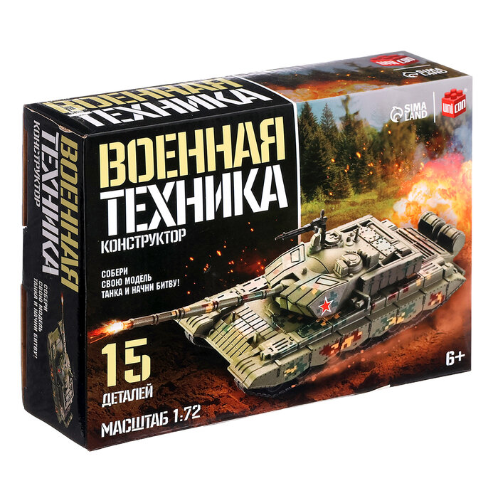 UNICON Сборная модель танка «Военная техника», 15 деталей, 6+